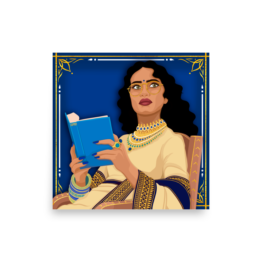 Pastel Series: Academic Weapon (Recolored) - Poster – Modern Desi